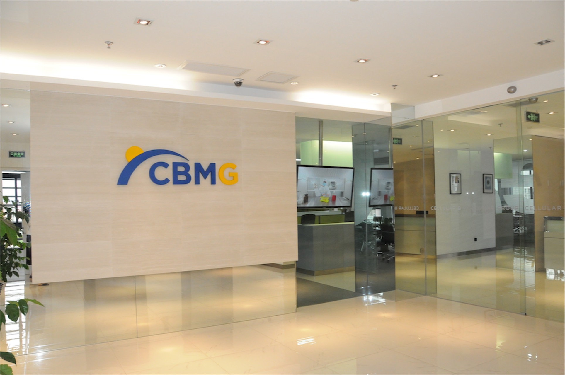 Cellular Biomedicine Group Awarded $2.29 Million Grant from the ...